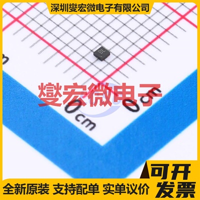 RS3236-4.0YUTDN4 UTDFN-4(1x1) LDO低压差线性稳压器芯片IC