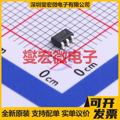 MAX4372HEUK+T SOT-23-5 单路电流感应放大器芯片IC