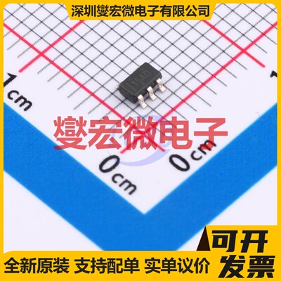 OPA316QDBVTQ1 SOT-23-5 单路运算放大器芯片IC