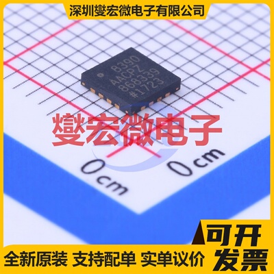 AD8390AACPZ-R7 LFCSP-16-EP(4x4) 单路差分放大器芯片IC
