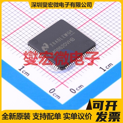 LM98620VHB/NOPB TQFP-80(12x12) 视频图像处理器芯片IC