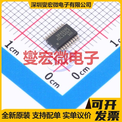 MSPM0L1106TDGS20R VSSOP-20 MCU/MPU/SOC微处理器控制器