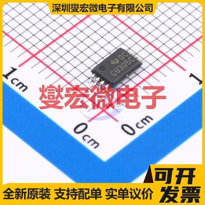 SN74CBT3305CPWR TSSOP-8 总线开关芯片IC