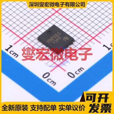 BSC200P03LS G-VB DFN-8(5x6) P 30V 47.3A 场效应管晶体管