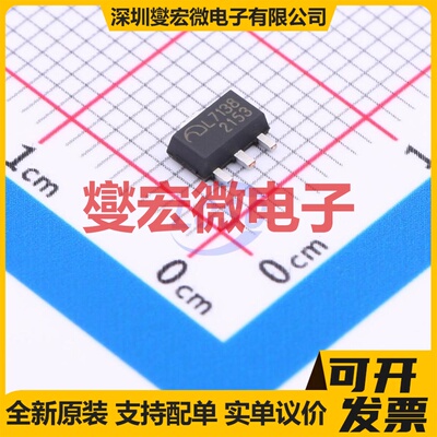 NSG27519 SOT-23-5 栅极驱动器芯片IC