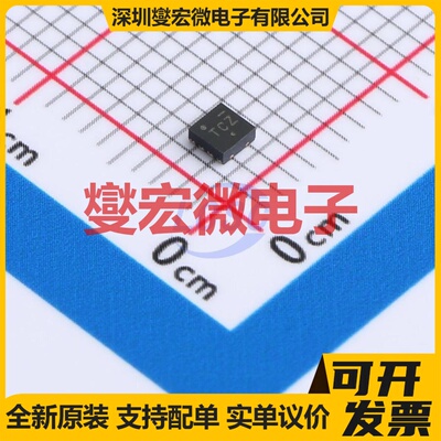 NCV8177AMTW110TCG-A642 WFDFN-8-EP LDO低压差线性稳压器芯片IC