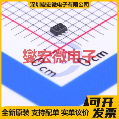 BC847CDXV6T1G SOT-563 NPN 45V 100mA 三极晶体管