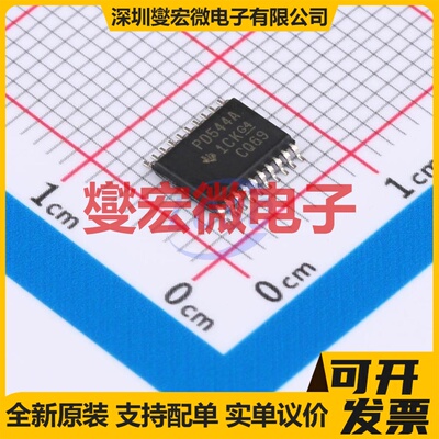 PCA9544APW TSSOP-20 I2C;SMBus接口芯片IC