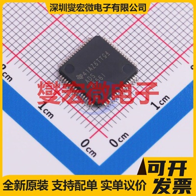 ADS8556IPM LQFP-64(10x10) ADC模数转换芯片IC