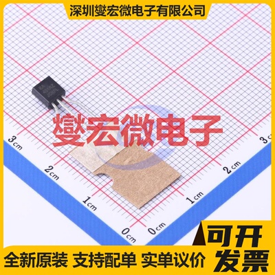 KA431AZTA TO-92-3 电压基准芯片IC