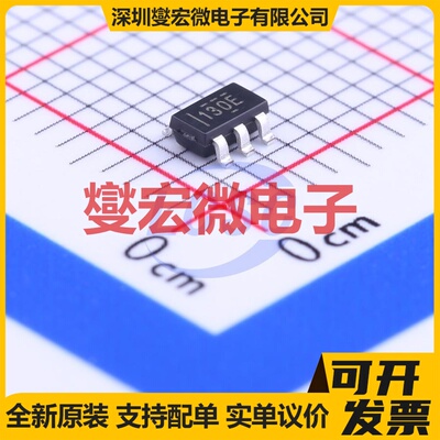 BQ21040DBVT SOT-23-6 电池管理芯片IC