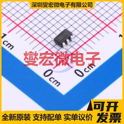 NTGS3455T1G-VB TSOP-6 P 30V 4.8A 场效应管晶体管