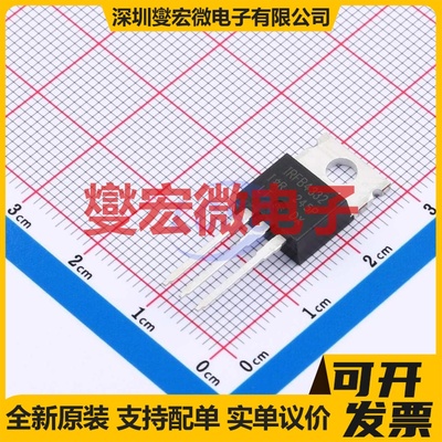 IRFB4332PBF TO-220AB 300V 60A 场效应管晶体管