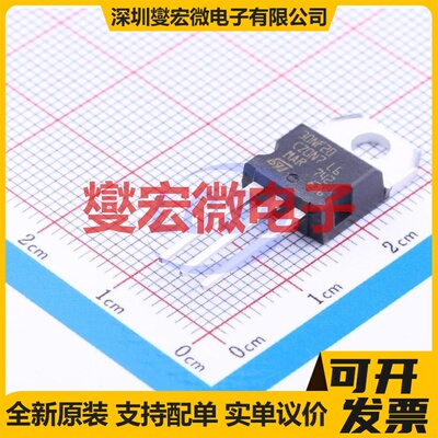 STP30NF20 TO-220 N 200V 30A 场效应管晶体管