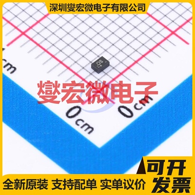 TPS62237DRYR SON-6(1x1.4) DC-DC电源转换器芯片IC