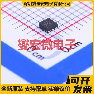 TPS7A3501DRVR WSON-6-EP(2x2) LDO低压差线性稳压器芯片IC