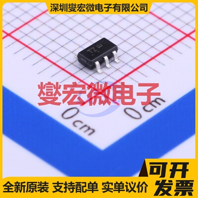 NTGD1100LT1G TSOP-6 功率电子开关芯片IC