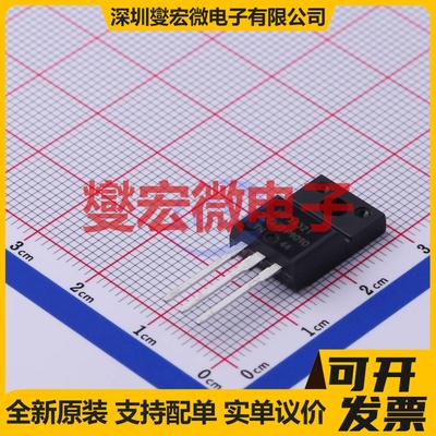 IRFI4321PBF TO-220F-3 N 150V 34A 场效应管晶体管