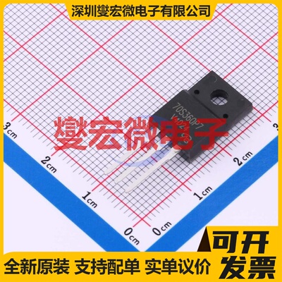IPA70R360P7S-VB TO-220F 场效应管晶体管
