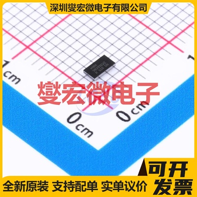 MAX98395EWI+ WLP-28(1.6x2.9) 音频放大器芯片IC