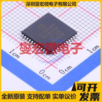 PIC18F452-I/PT TQFP-44(10x10) MCU/MPU/SOC微处理器控制器