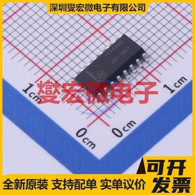 MC14049BDG SOIC-16 反相器芯片IC