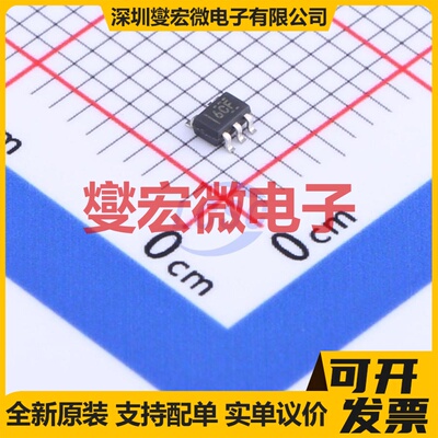 SN74AUP1T04DCKR SC-70-5 反相器芯片IC