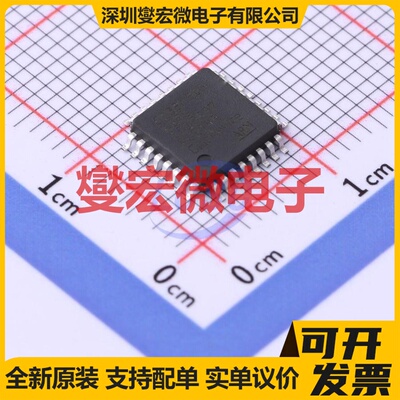 GD32F310K8T6 LQFP-32(7x7) MCU/MPU/SOC微处理器控制器