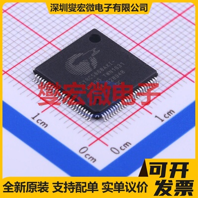 CY8C5868AXI-LP035 TQFP-100(14x14) MCU/MPU/SOC微处理器控制