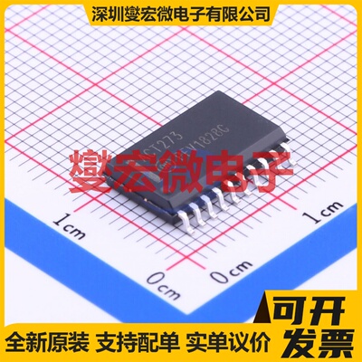 MC74ACT273DWR2G SOIC-20-300mil 触发器芯片IC