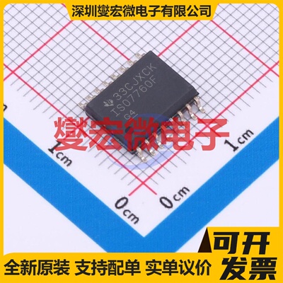 ISO7760FDWR SOIC-16-7.4mm 数字隔离器芯片IC