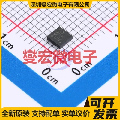 UCC27611DRVR WSON-6(2x2) 栅极驱动器芯片IC