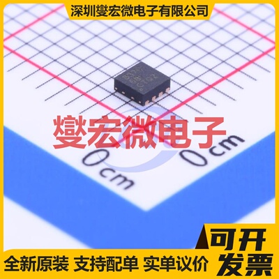 LM5101ASDX-1/NOPB WSON-8-EP(4x4) 栅极驱动器芯片IC