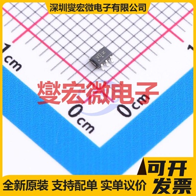 MC74VHC1G132DFT1G SC-88A 反相器芯片IC