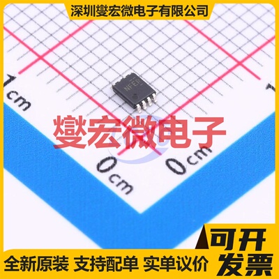 TXS0102DCUT VSSOP-8-0.5mm 双向电平转换/位移器芯片IC