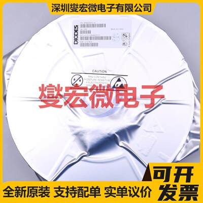 LED5000PHR HSOP-8 LED驱动器芯片IC
