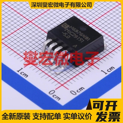 MIC29151S-5.0/TR TO-263-5 LDO低压差线性稳压器芯片IC