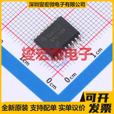 AMC1204DW SOIC-16-300mil 专用ADC DAC转换器芯片IC
