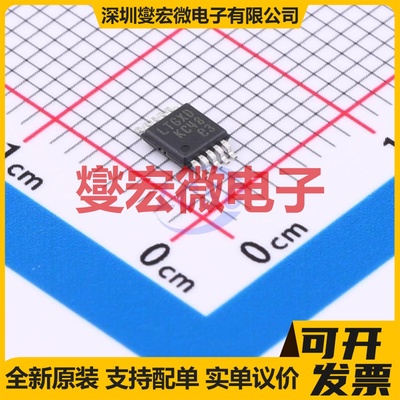 TC4428CPA PDIP-8 栅极驱动器芯片IC