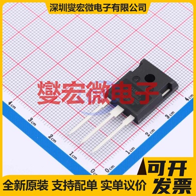 IXTH30N60L2 TO-247 N 600V 30A 场效应管晶体管