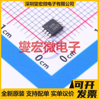 OPA380AIDGKR VSSOP-8 跨阻放大器芯片IC