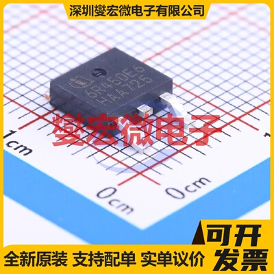 IPD60R450E6ATMA1 TO-252(DPAK) N 600V 9.2A 场效应管晶体管