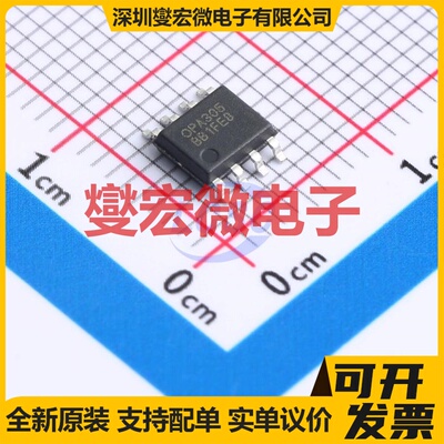 OPA305ASOIC8 SOIC-8 精密运算放大器芯片IC