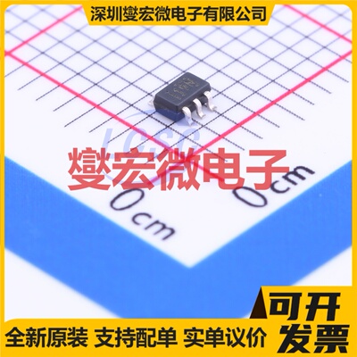 TLV7011DCKR SC-70-5 比较器芯片IC