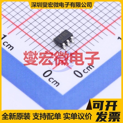 MAX9634TEUK+T SOT-23-5 单路电流感应放大器芯片IC