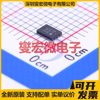 CAT24C512HU5IGT3 UDFN-8(2x3) EEPROM带电可擦写存储器芯片IC