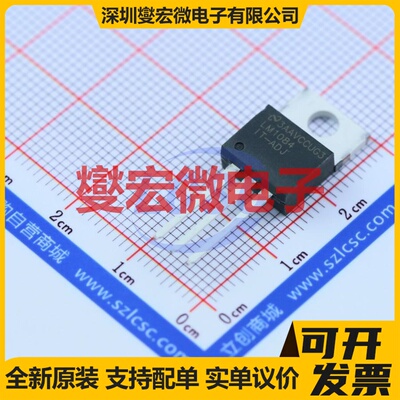 LM1084IT-ADJ/NOPB TO-220 LDO低压差线性稳压器芯片IC