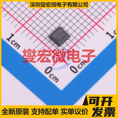 HSBB70N02 PRPAK-8(3x3) N 20V 70A 场效应管晶体管