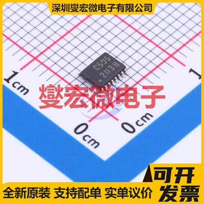 TC74VHC595FK(EL,K) VSSOP-16 串行至并行移位寄存器芯片IC