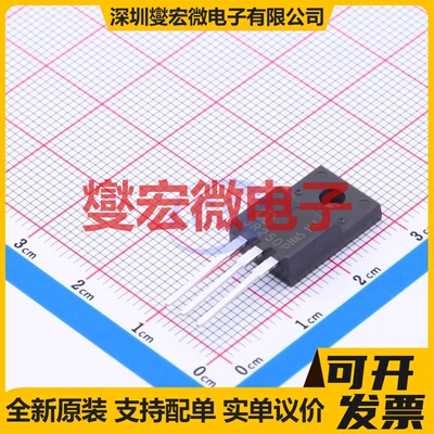 IPA50R250CPXKSA1 TO-220-3-31 N 500V 13A 场效应管晶体管